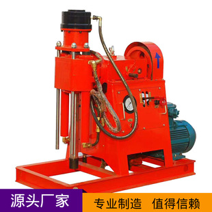 地质勘探钻机厂家供应现货直供ZLJ-700坑道钻机zlj350探水钻机-阿里巴巴