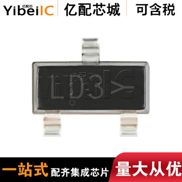 供应BAT54SLT1G SOT-23二极管与整流器 丝印LD3全新原装亿配芯城-阿里巴巴