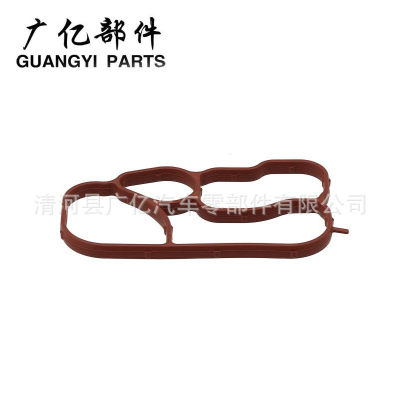 Oil Filter Seal Gasket 三代EA888机油底座垫 密封圈-阿里巴巴