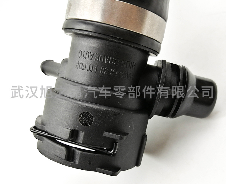 适用宝马3系E90 1系E82 Z4 E89 X1发动机水箱上部软管17127540127-阿里巴巴