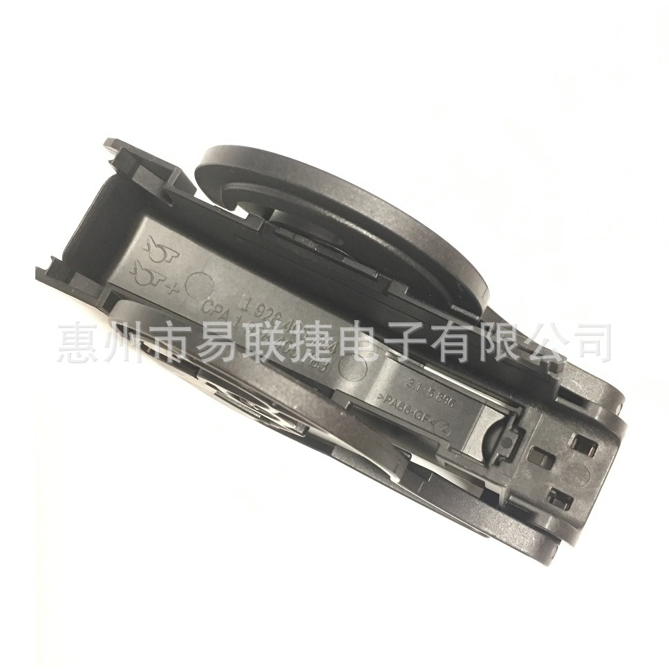 博世BOSCH 1928405782 46孔ECU 锁和盖1928405783 1928405784-阿里巴巴