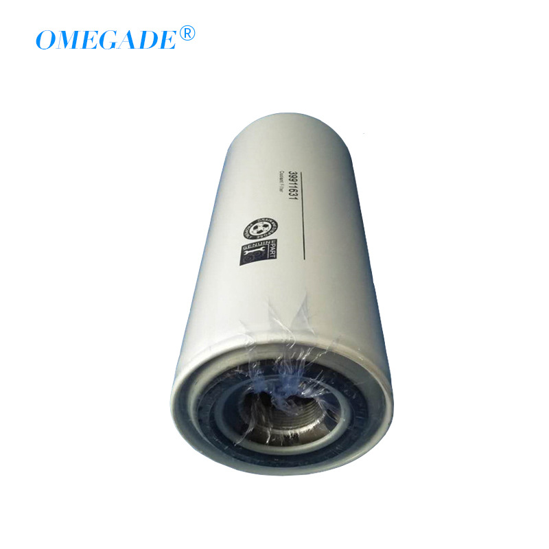 空压机机油滤清器 39911631油过滤器滤芯 24900458油滤芯39856836-阿里巴巴