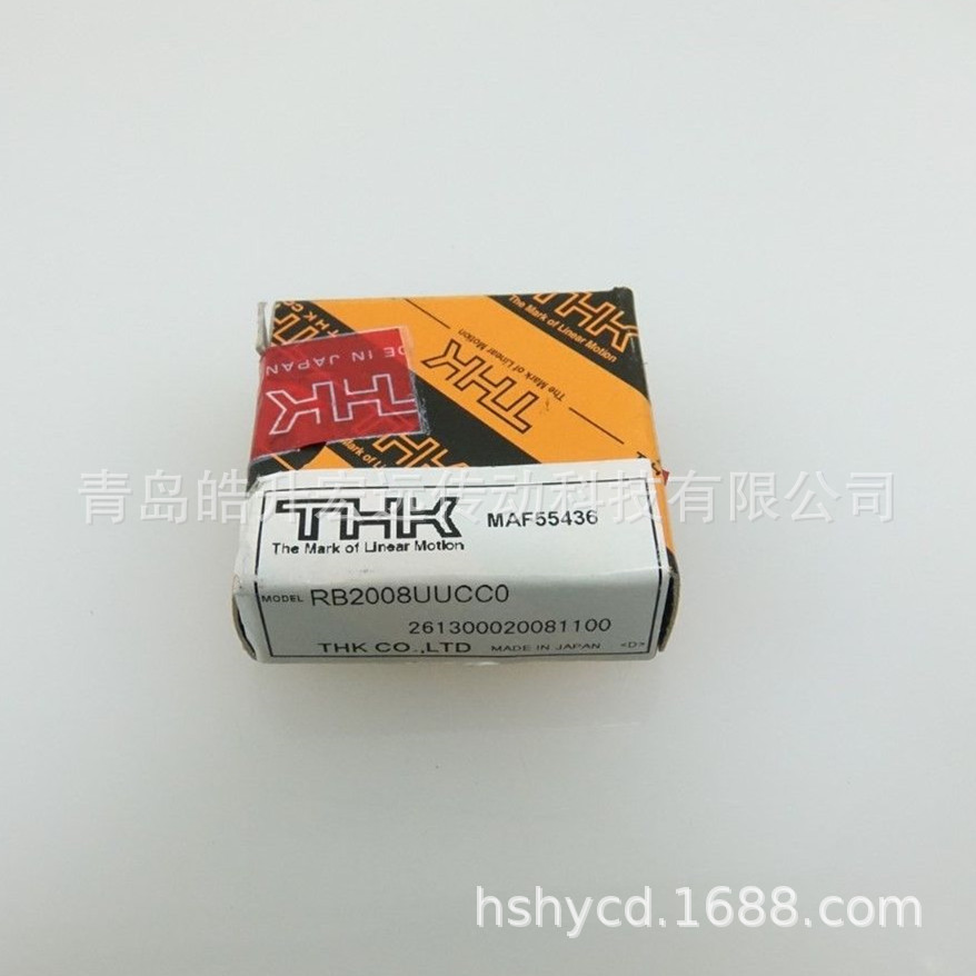 供应THK交叉滚柱轴环RU42 RU66 RU85 RU124 RU148 UU UUCC0-阿里巴巴