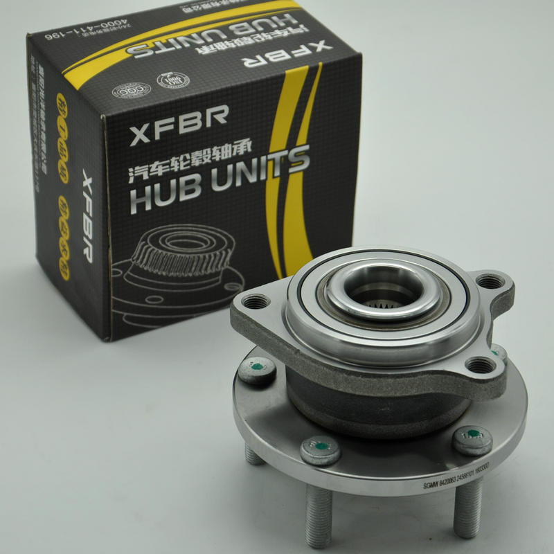 二代轮毂单元轴承 汽车轮毂轴承 适用于宝骏730-阿里巴巴