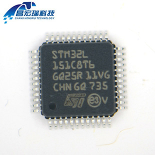 STM32L151C8T6 一级代理原装ST芯片电子半导体单片机低功耗集成IC-阿里巴巴
