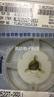 NL322522T-2R2J 原装 3225 1210 2.2uH 200MA 3.2X2.5 功率电感-阿里巴巴