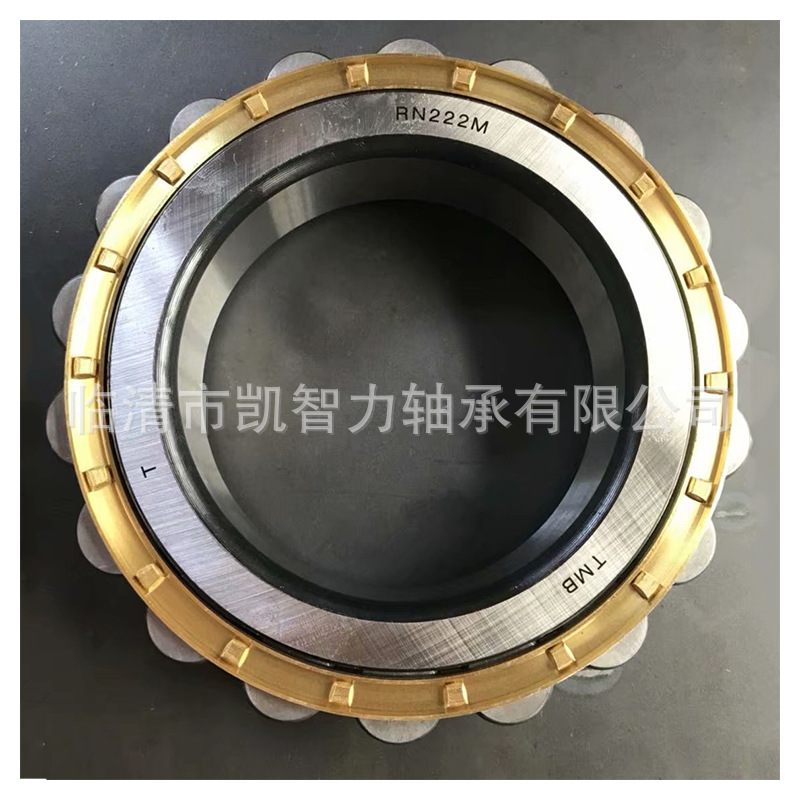 TMB天马 NCF210V NCF209V NCL173714 单列满装圆柱滚子轴承-阿里巴巴