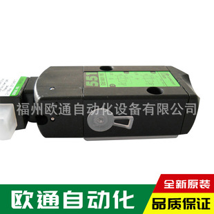 美国ASCO电磁阀 SCG551A001MS 阀体：G551A001MS-阿里巴巴