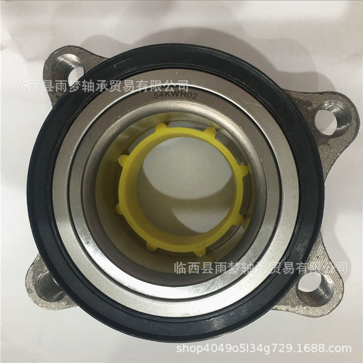 90366-T0061轮毂单元轴承适用于丰田霸道43570-60020 90369-T0003-阿里巴巴