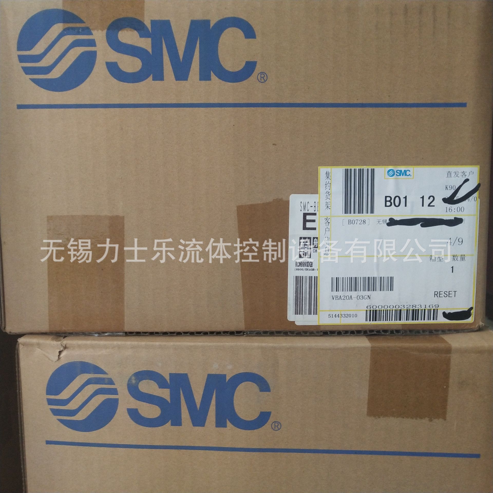 日本 SMC增压阀VBA40A-04GN/VBA43A-04GN保证100%-阿里巴巴