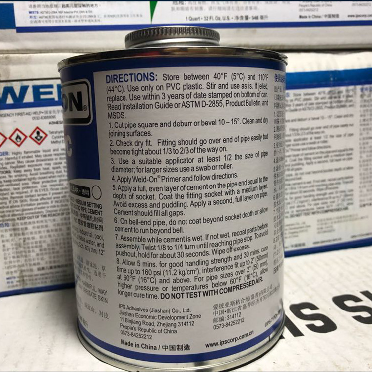 IPS WELD-ON PVC 717胶水 UPVC化工管道胶粘剂 946ML/桶 透明-阿里巴巴
