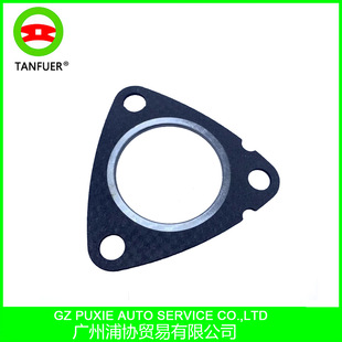 排气垫 垫片排气管 适用宝马M50/320i/525i/520i 18301716888-阿里巴巴