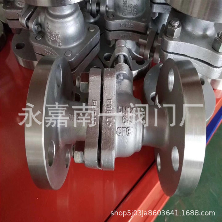 硬密封蜗轮球阀 Q341H-16C DN350 硬密封法兰球阀 法兰浮动球阀-阿里巴巴