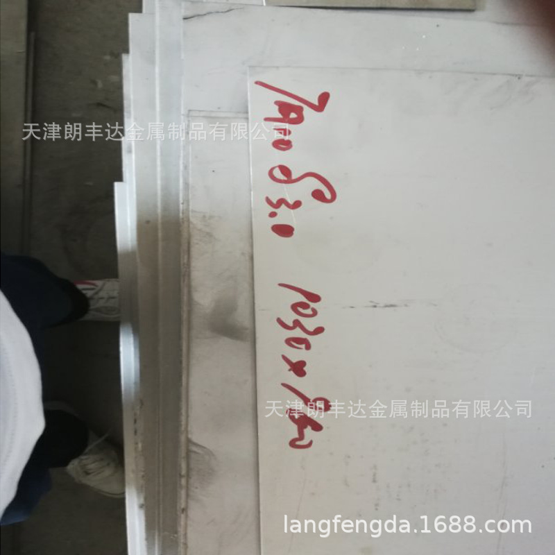 TA1 TA9 TA10 TC4 TA15 GR11钛合金厚板 Ti6Al4V BT20钛合金板-阿里巴巴