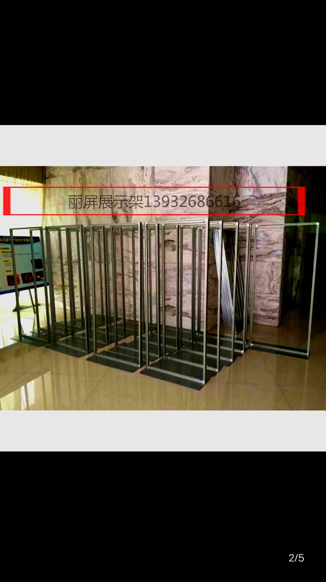 门型丽屏展架铝合金kt板立牌80x180广告立牌签到展示海报架-阿里巴巴