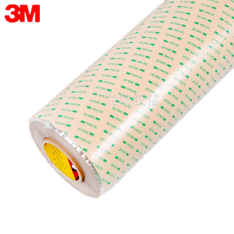 3M9495LE双面胶 0.2MM厚PET基材高强度双面胶300LSE双面胶带未税-阿里巴巴