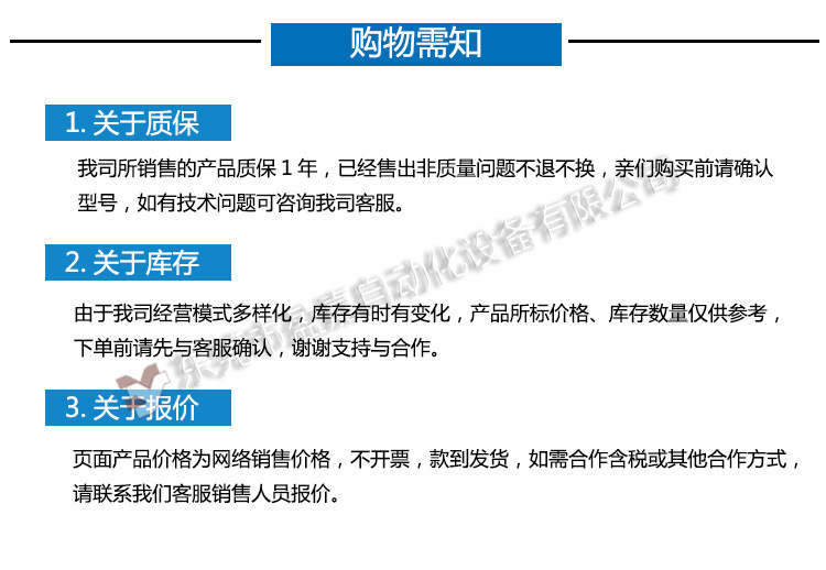 OMRON 欧姆龙 CCD视觉相机 FZ-S FZ-S2M FZ-S5M2 FZ-S5M3 视觉-阿里巴巴