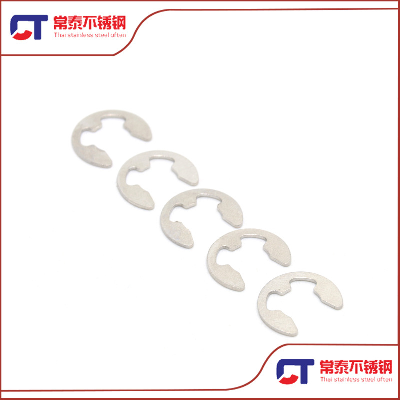 304不锈钢开口挡圈DIN6799 E型GB896卡簧挡圈 M1.2-M15-阿里巴巴