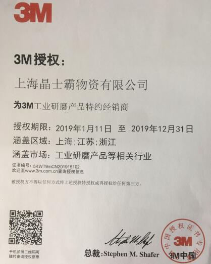 3M正品7403抛光机气动抛光机气动打磨机带托盘抛光机-阿里巴巴