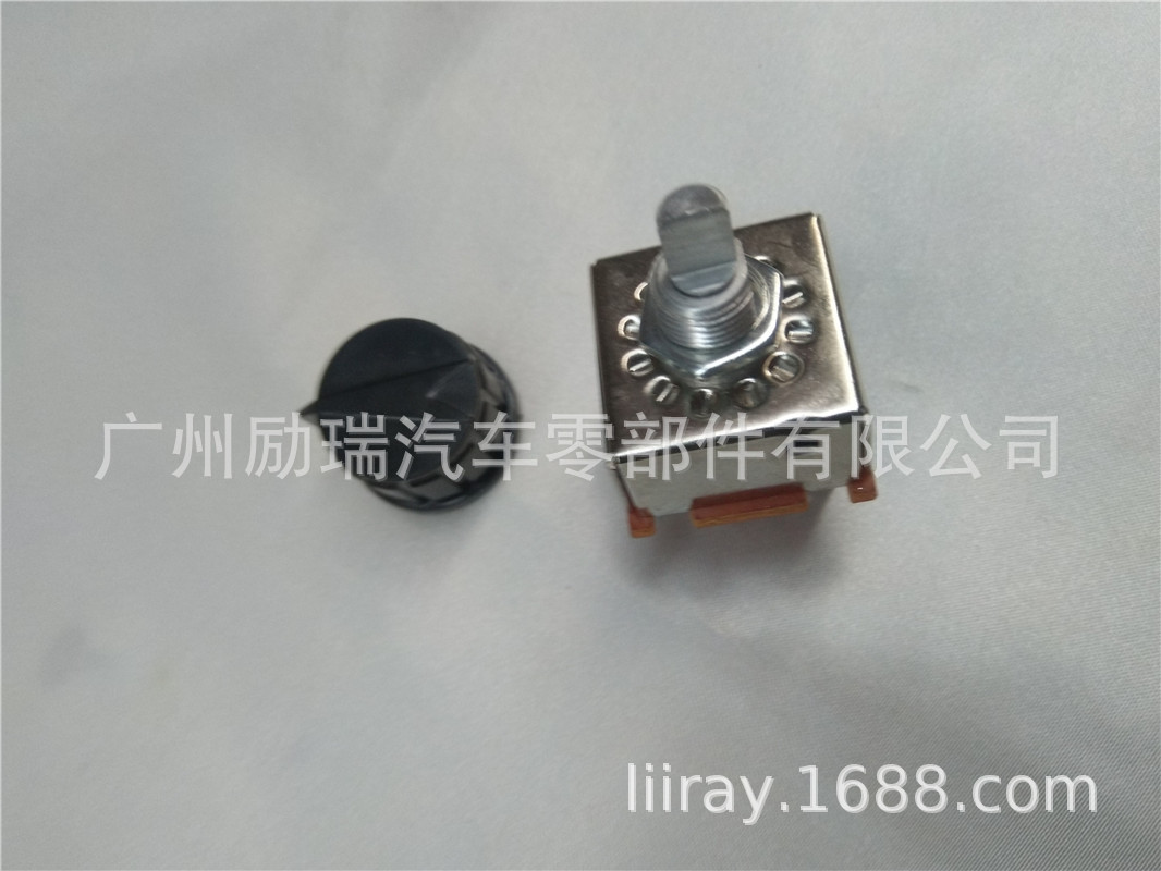 汽车空调鼓风机暖风机风量开关通用型Rotary开关SW 1000C-阿里巴巴
