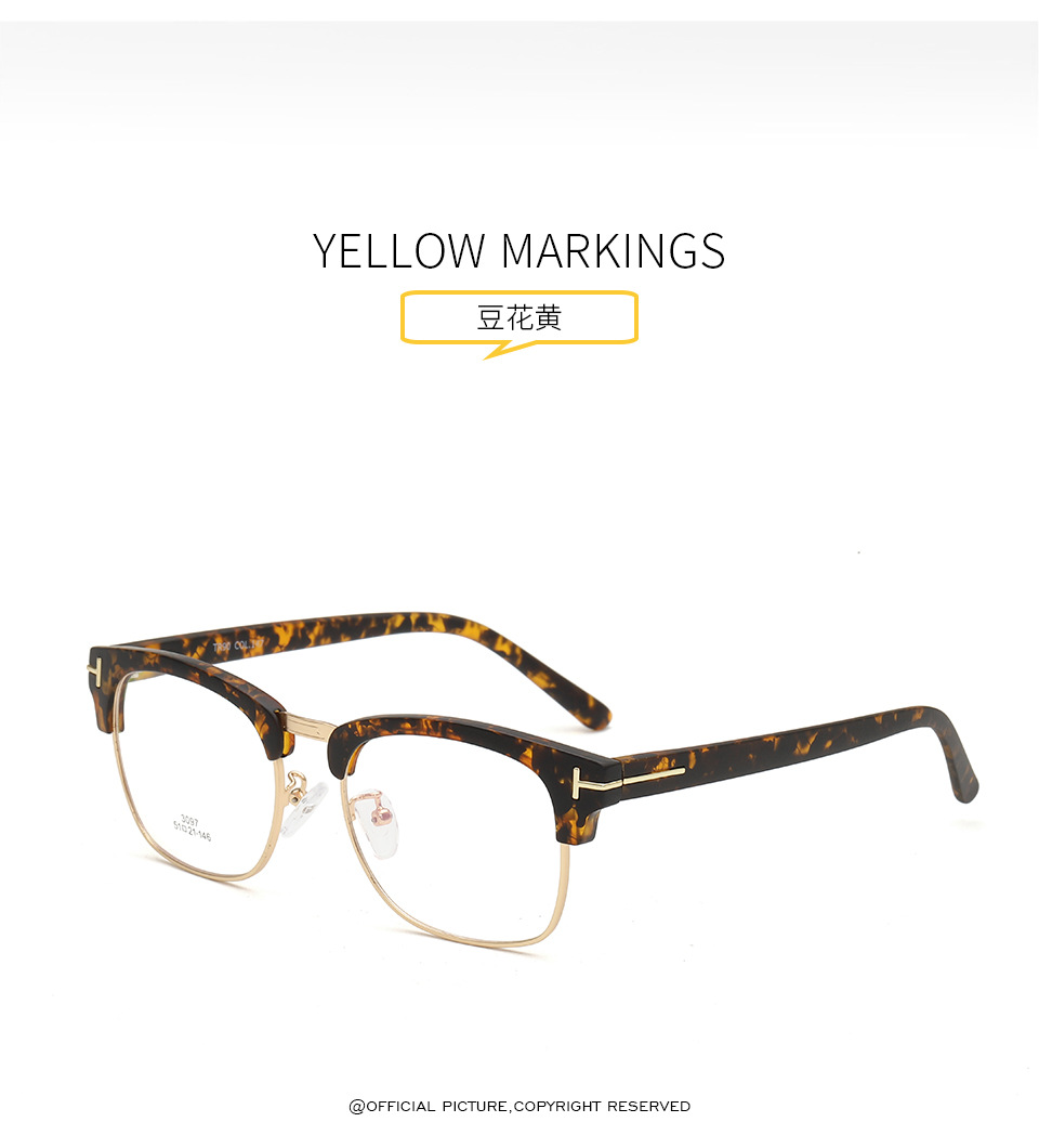 2019新款眼镜框tr90方形钢皮米钉近视眼镜架男女士透明镜-阿里巴巴