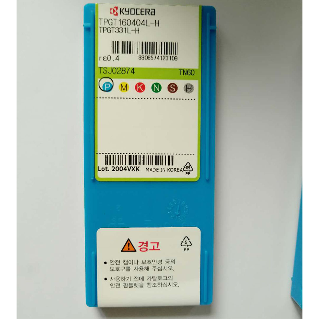 TPGT160404L-H TN60 硬质合金数控刀片-阿里巴巴