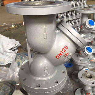 GL41H-25C DN80铸钢法兰过滤器蒸汽、导热油Y型法兰过滤器-阿里巴巴