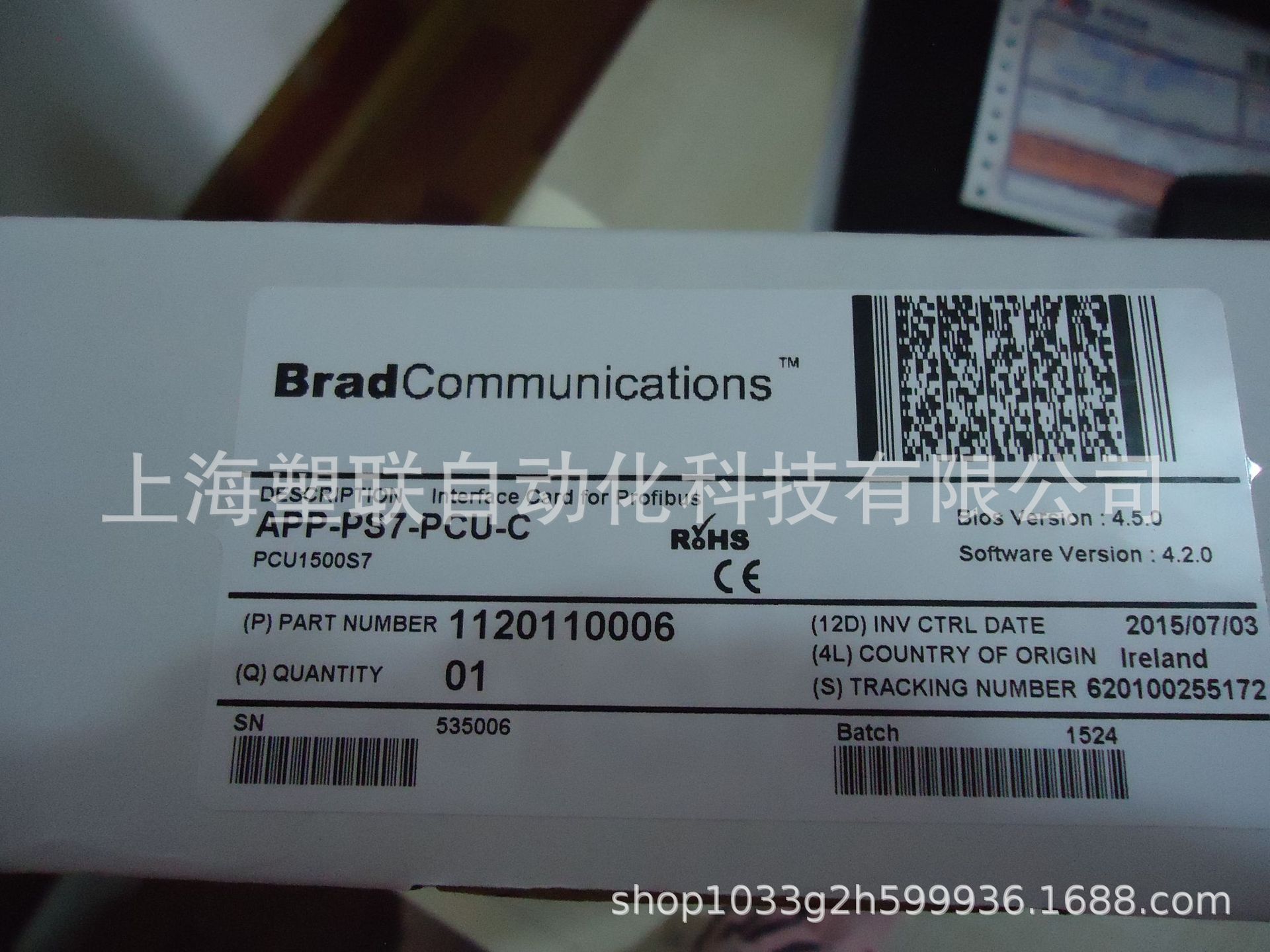 SST-PB3-CLX-RLL SST-PB3-CLX-RLL SST-PB3-CLX-RLL-阿里巴巴