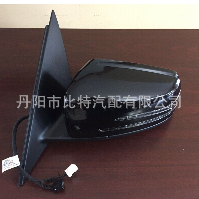 适用奔驰W212 E300 E200 E260后视镜总成倒车镜反光镜2128102176-阿里巴巴