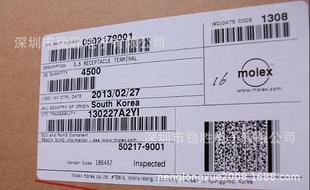 50217-9001 502179001大量优势现货期货供应MOLEX 深圳稳胜电子-阿里巴巴