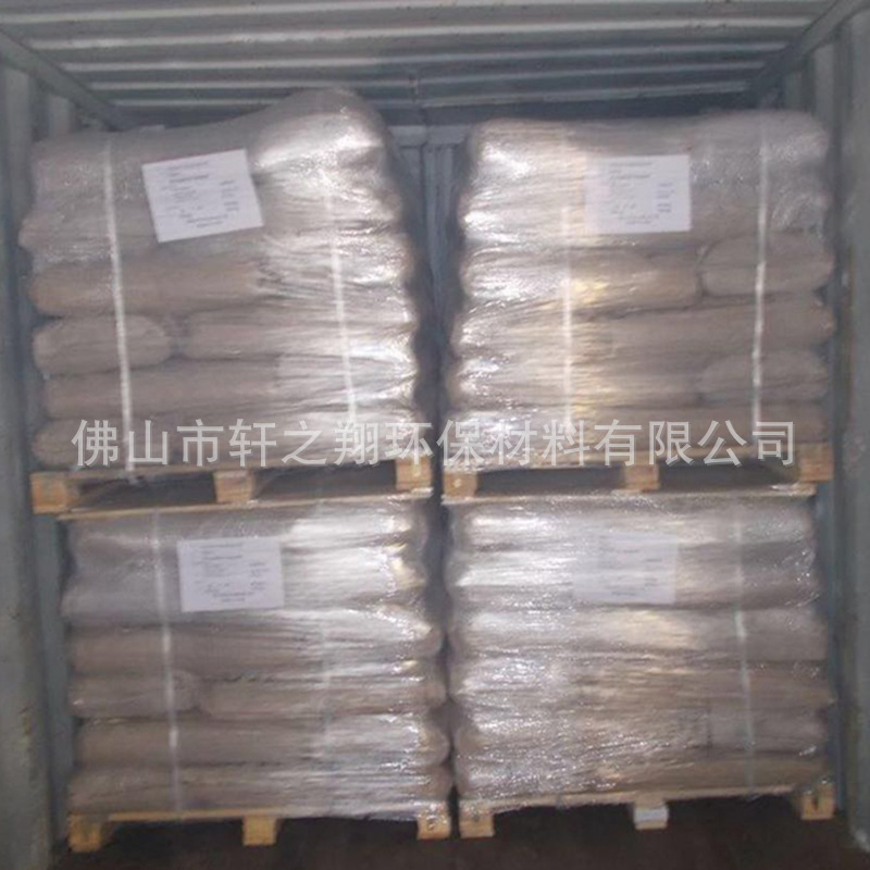 印度Shiva SPCRYL HOFG固体丙烯酸树脂 替代韩华120-阿里巴巴