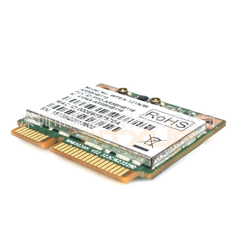 高通 AR5BHB116 AR9382 MINI PCIE 5G双频300M内置无线网卡LINUX-阿里巴巴