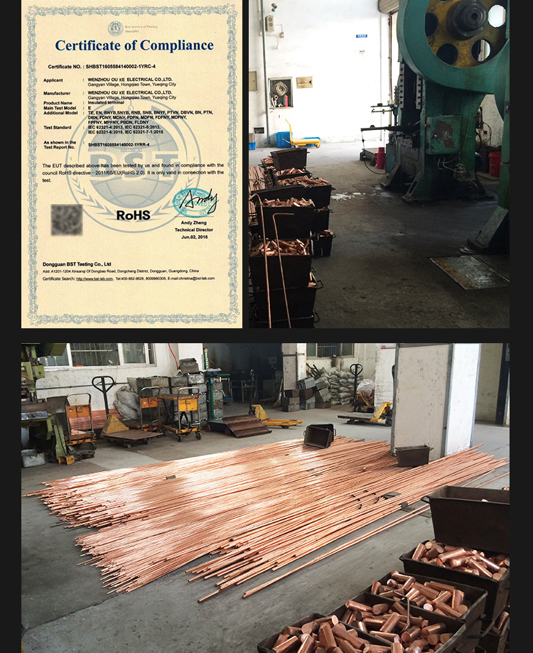 EN0508 EN1008 EN1510 EN2510 EN4009管型裸端子GT系列冷压端头-阿里巴巴