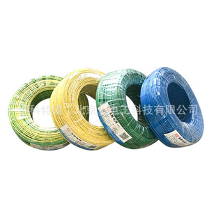 宝胜 ZBN-BV 1.5/2.5/4/6/10平方 阻燃耐火电线 电源线 仓储现货-阿里巴巴