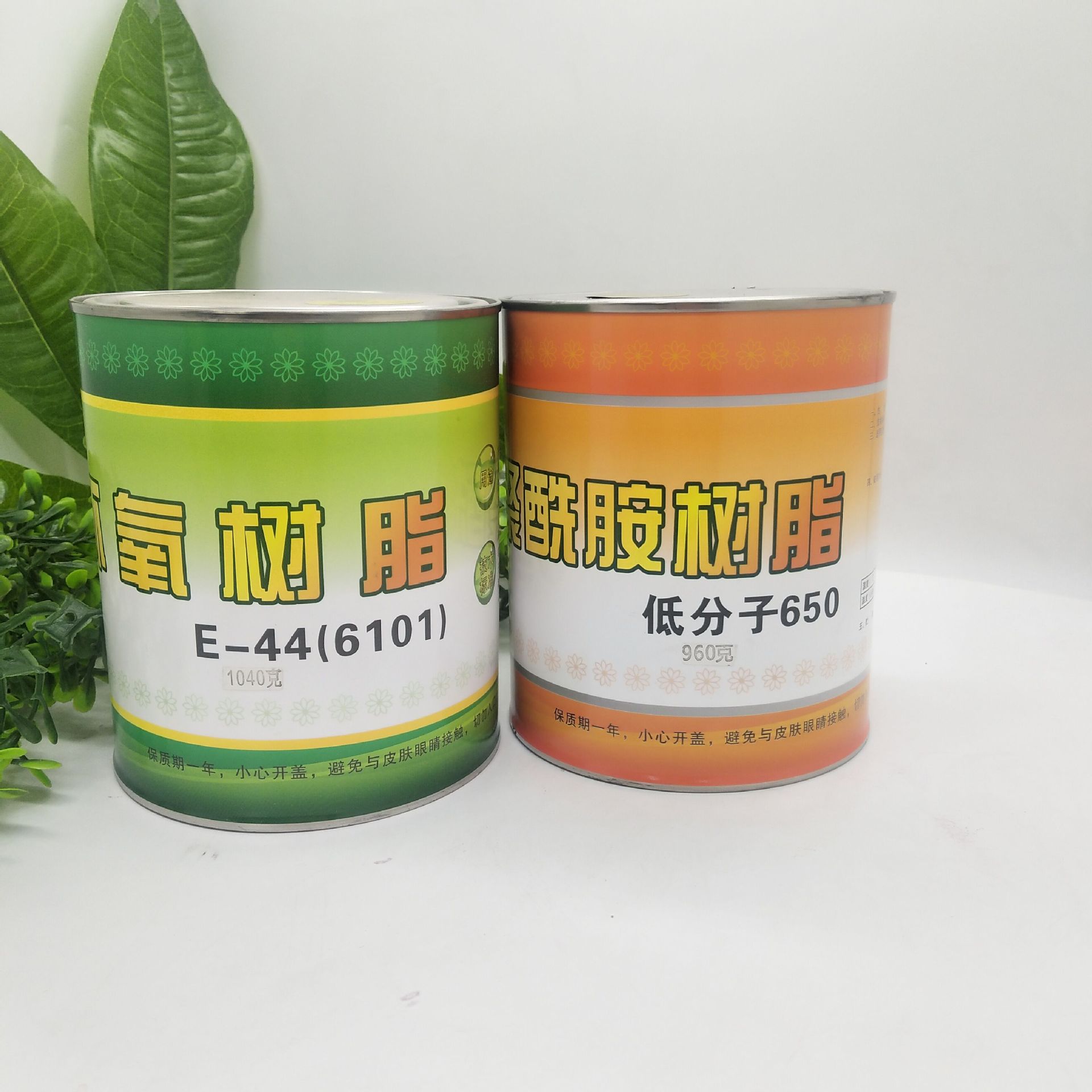 纯E44(6101)环氧树脂 低分子650聚酰胺树脂 防水防腐堵漏2kg/组-阿里巴巴