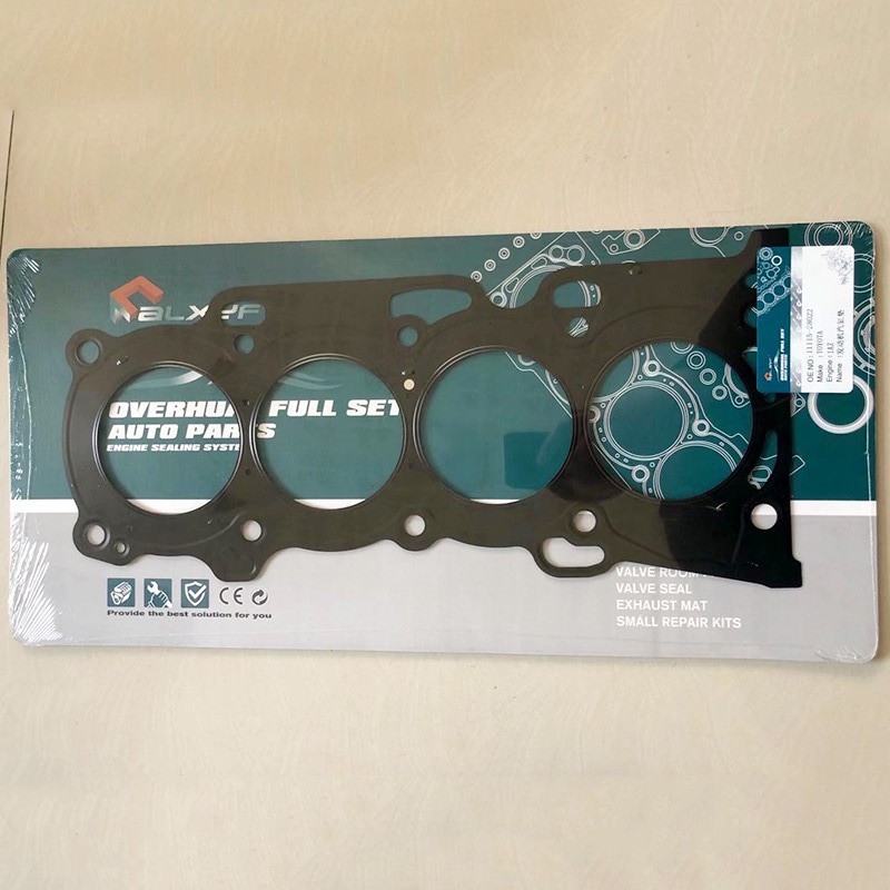 适用于沃尔沃挖掘机EC160 180 210 发动机汽缸垫 缸床垫20798183-阿里巴巴