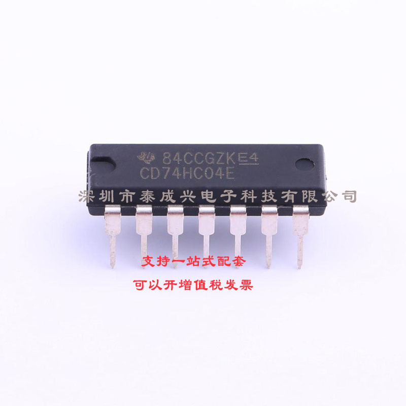 cd74hc14e-cd74hc14e批发、促销价格、产地货源 - 阿里巴巴