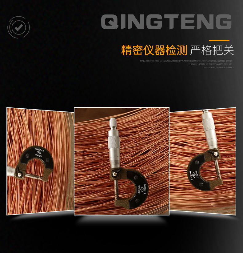 电缆铜线 T2紫铜丝 TU2无氧紫铜丝 C1100红铜丝 导电镀锡纯铜丝-阿里巴巴