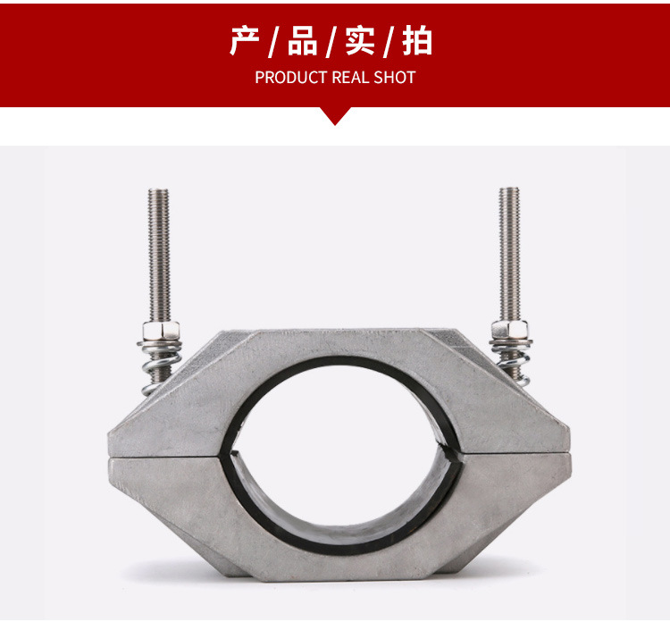 JGH铝合金电缆线夹JGW高压电缆电线固定夹 JGP接线夹具电力抱箍-阿里巴巴