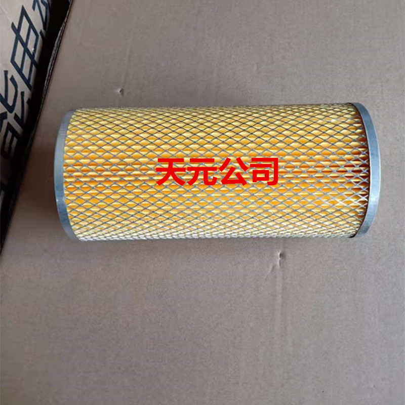 17801-54100 17801-75010 C14177空气滤芯【实体工厂支持验厂】-阿里巴巴