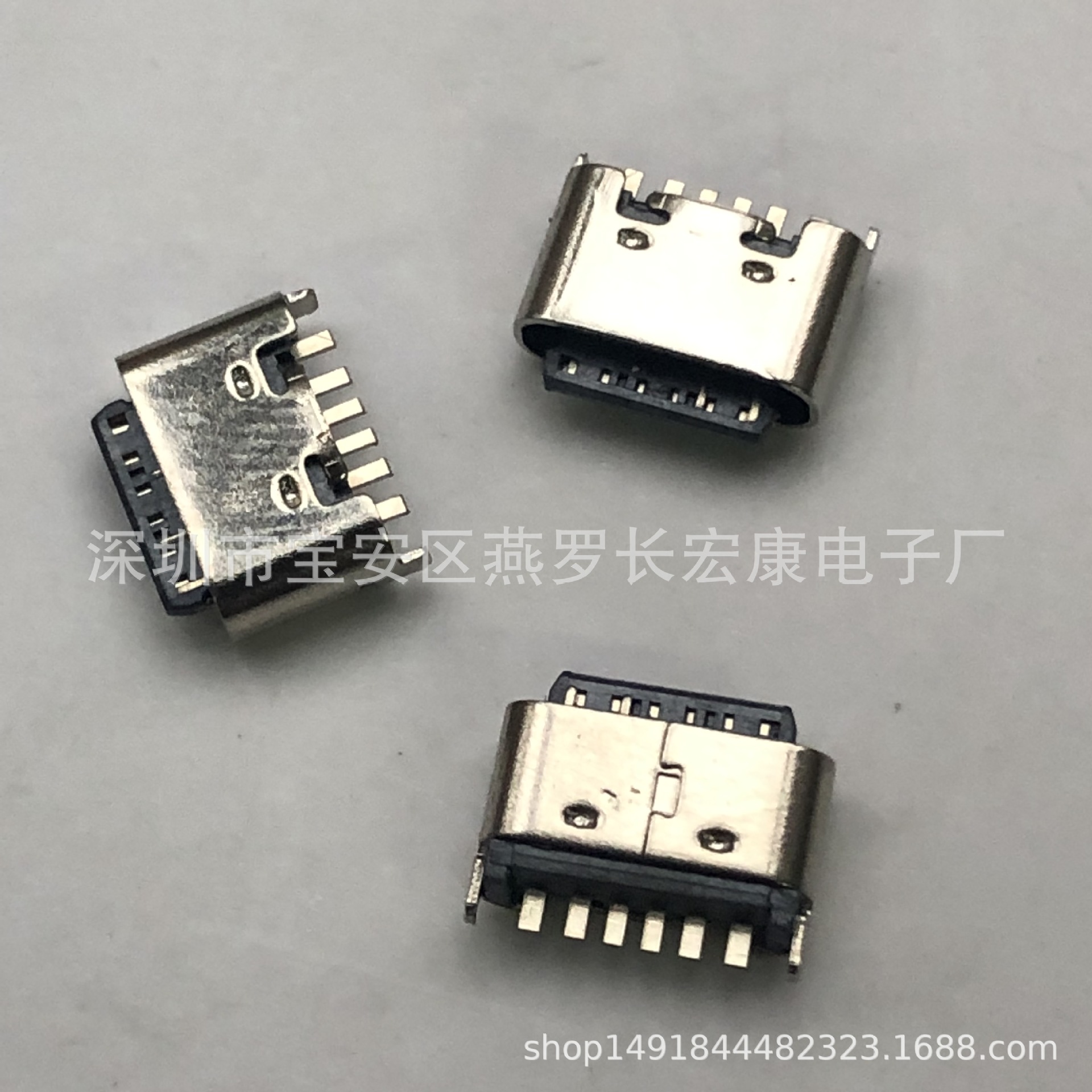 USB TYPE-C 6P 母座 沉板1.6 四脚插件 TYPE-C 插座 连接器 黑胶-阿里巴巴