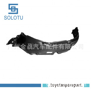 厂家直供适用于丰田左前翼子板内衬汉兰达2009 ASU4 53806-0E090-阿里巴巴