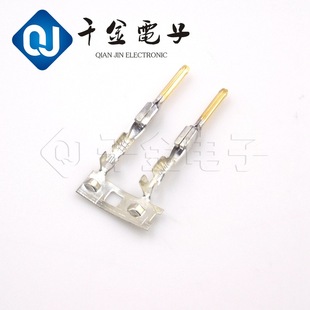 狂欢价千金供应7114-4100-08端子接插件连接器现货-阿里巴巴