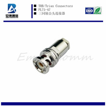 PL75-47，连接器，互连器件 > 同轴连接器（RF），PL75-47规格参数，PL75-47厂家/品牌/封装批号/价格 - 阿里巴巴