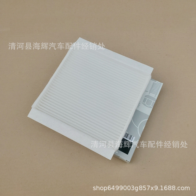 2020款适用于19新款奔驰GLE350/GLE450空调滤芯清器格A1678350200-阿里巴巴