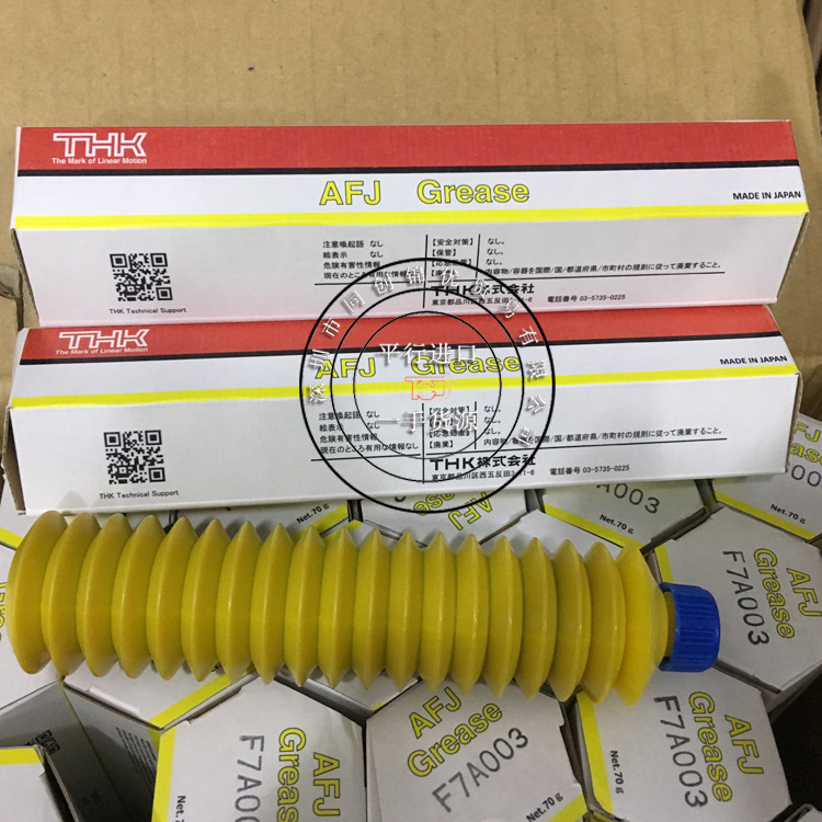 THK AFJ GREASE润滑脂导轨直线运动系统高速轴承耐磨润滑脂-阿里巴巴
