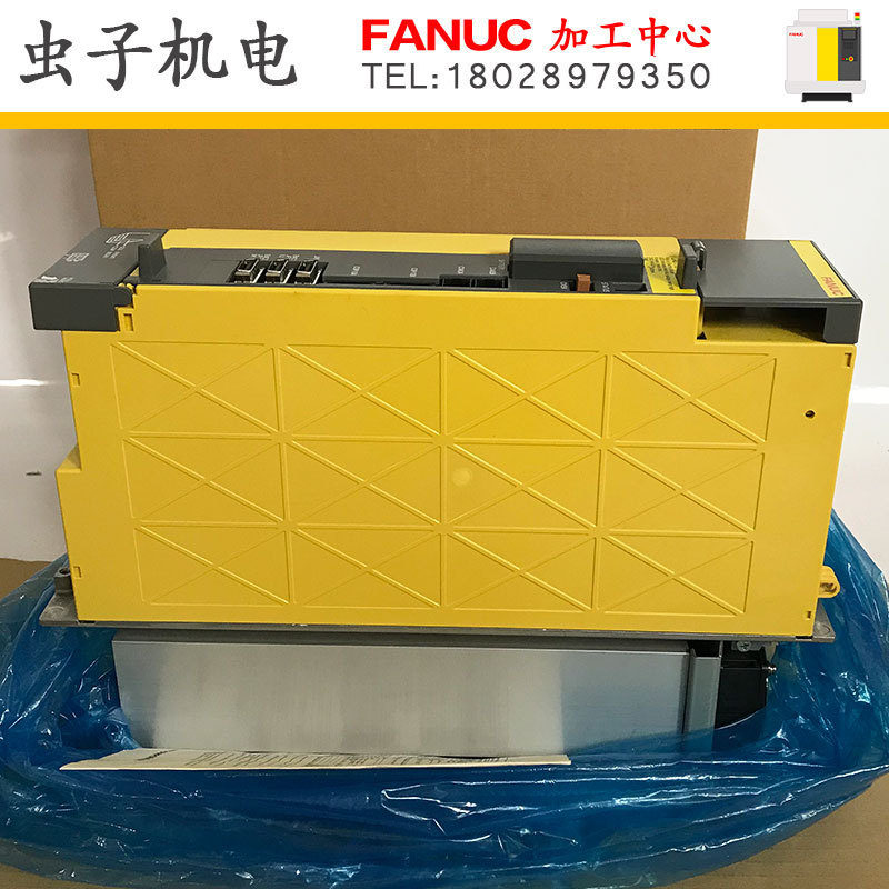 A06B-6117-H211全新原装发那科新款伺服驱动器放大器现货-阿里巴巴