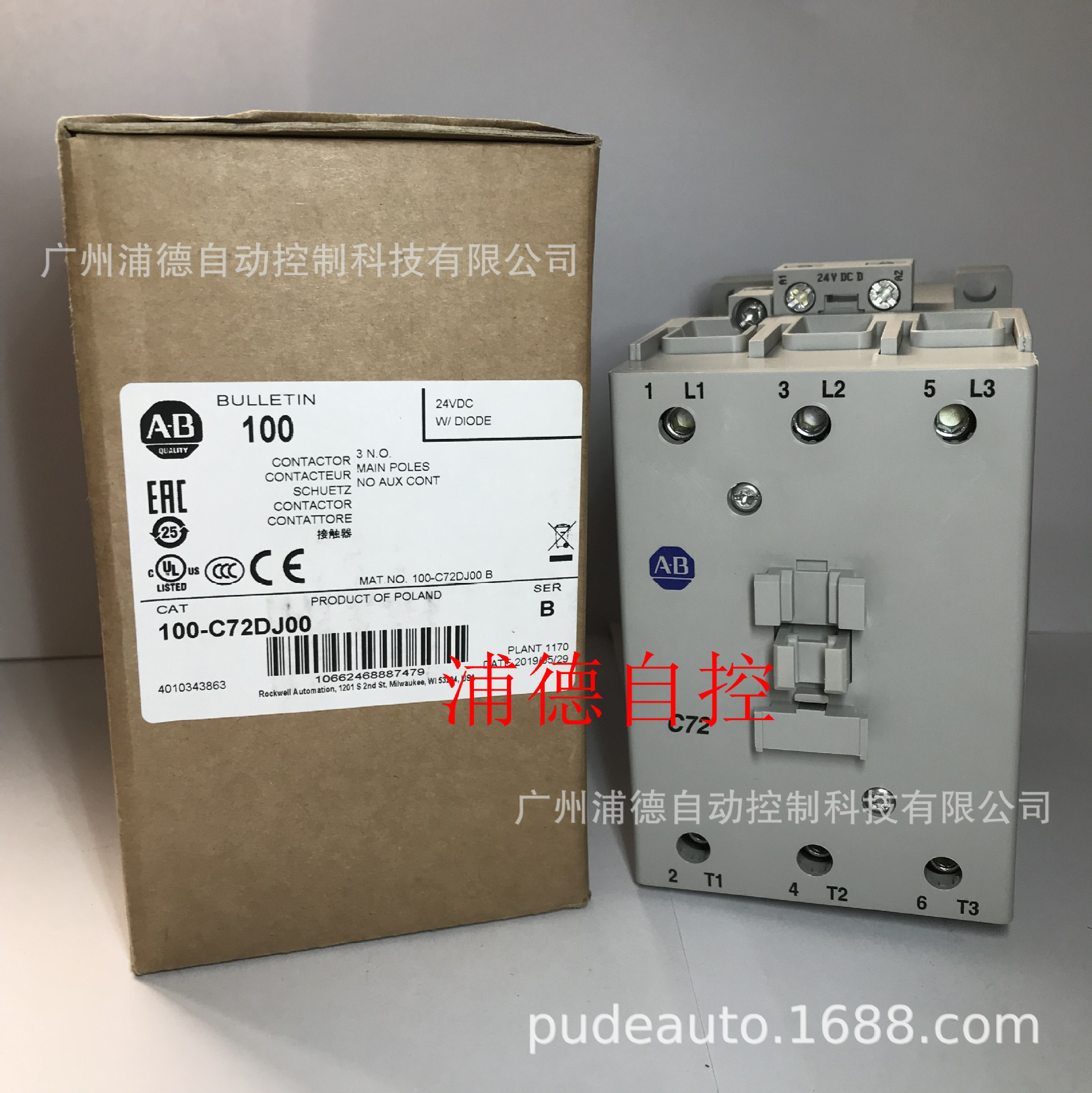 A-B直流接触器100-C72DJ00原装24V-阿里巴巴