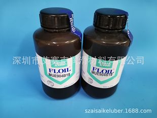 关东化成FLOIL G-741 TCP-77N MUE904B19 947P 电机油脂-阿里巴巴
