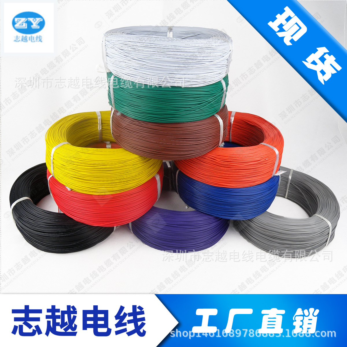 UL1032-26 24 22 20 18 16 14AWG高压电子线 耐压1000V 耐温90度-阿里巴巴